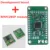 Suitable For Arduino 3.3v Rfm95 Rfm69cw Rfm12 Rfm69hcw Rfm92 Rfm98 ...