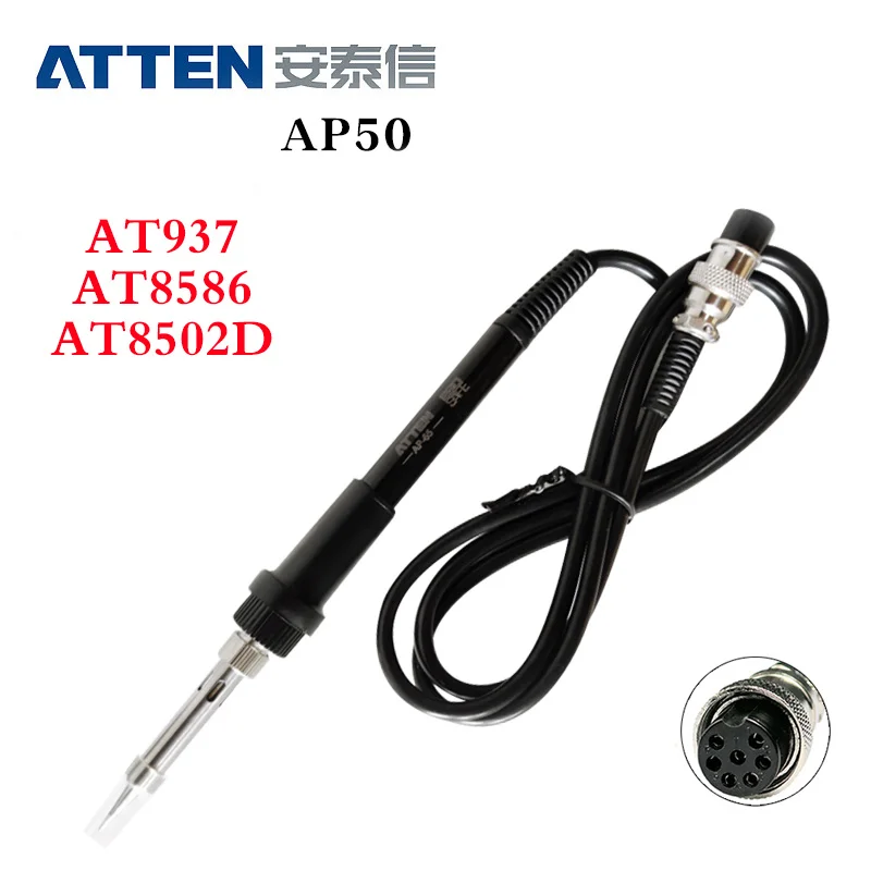 Original-ATTEN-5-Pin-7-Pin-Soldering-Iron-Handle-for-AT937-AT8586 ...