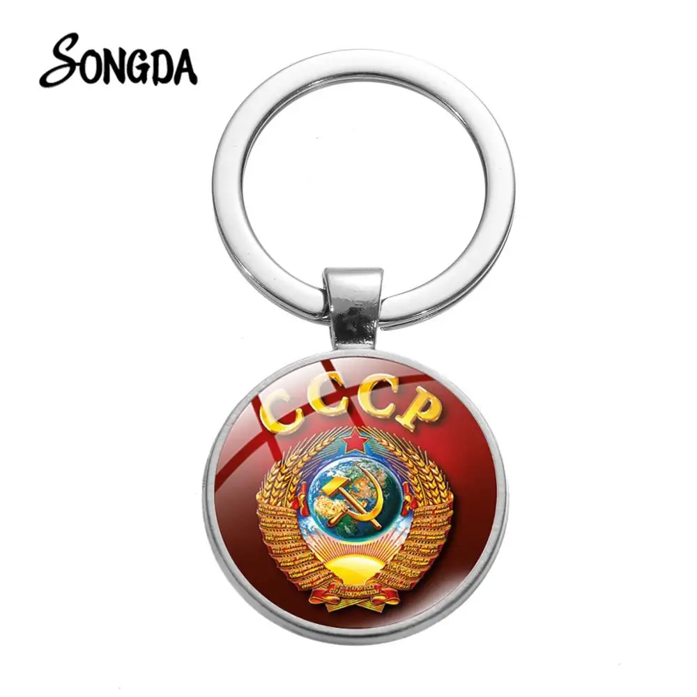 USSR-Red-Soviet-Badges-Sickle-Hammer-Keychain-CCCP-Russia-Emblem ...