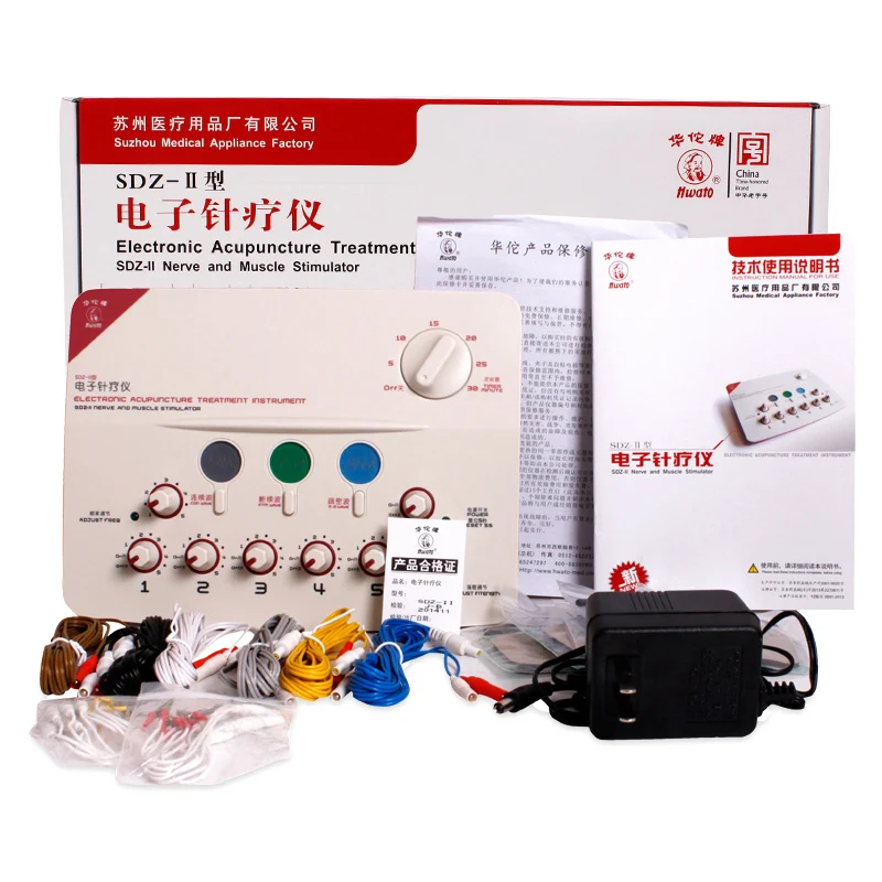 Hwato SDZ-II Nerve and Muscle Stimulator EMS TENS