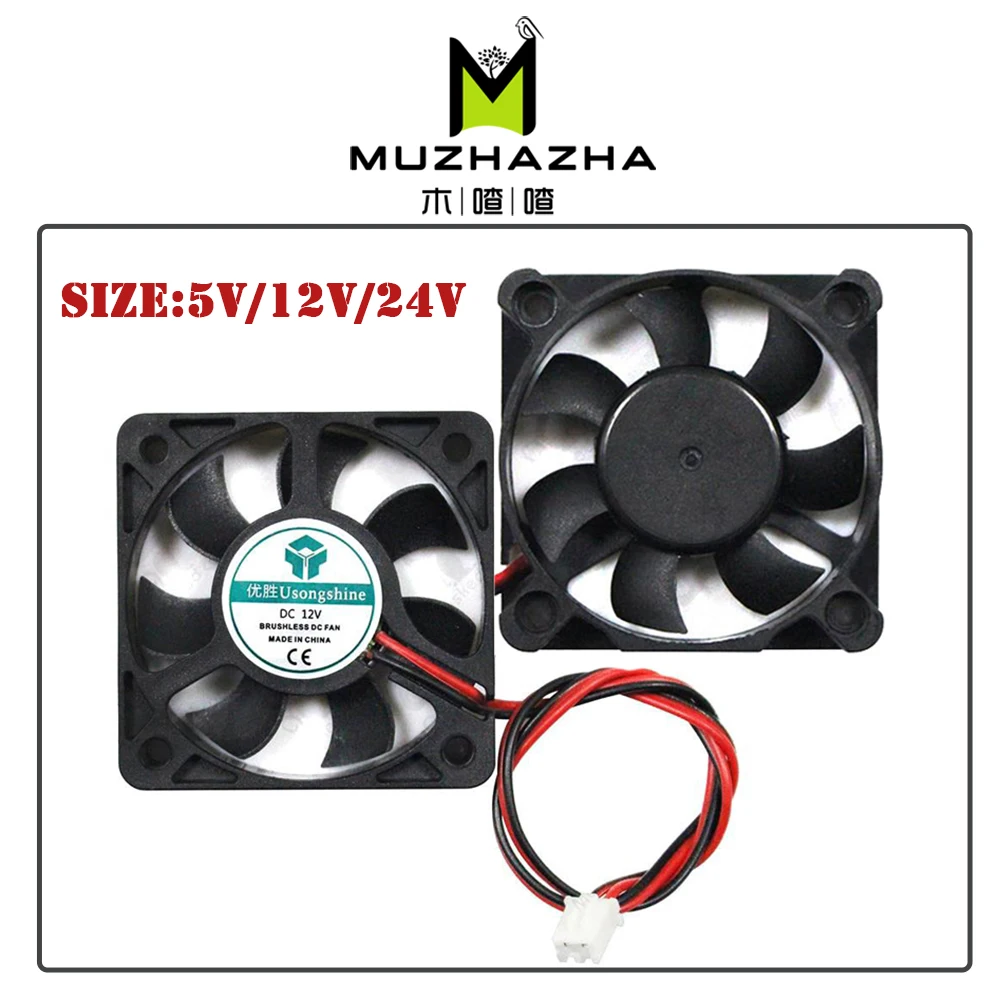 1PC-DC-5010-5V-12V-24V-Computer-CPU-Cooler-Mini-Cooling-Fan-50MM-50x50x10mm-Small-Exhaust.jpg