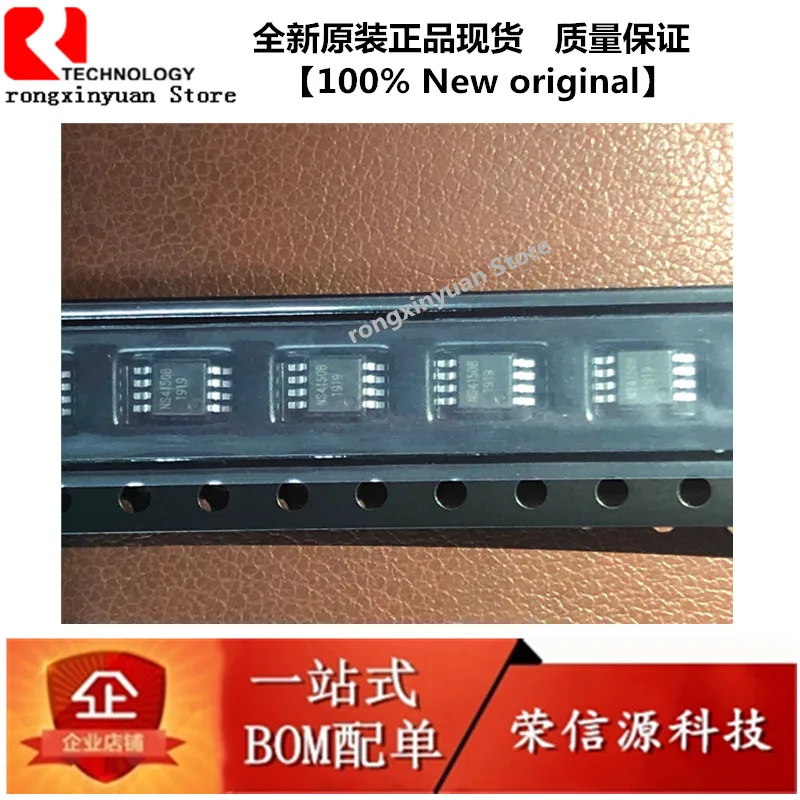 NS4150B MSOP 8 NS4150低emi、フィルタレス、3ワットモノラルd級オーディオアンプ100% 新オリジナル|バッテリーアクセサリー & チャージャーアクセサリー ...