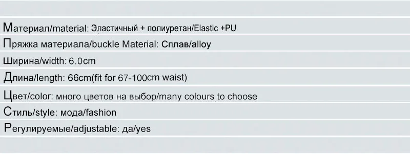 AKTRIS леди дворец ретро широкий пояс с пряжкой пальто Декоративные ...