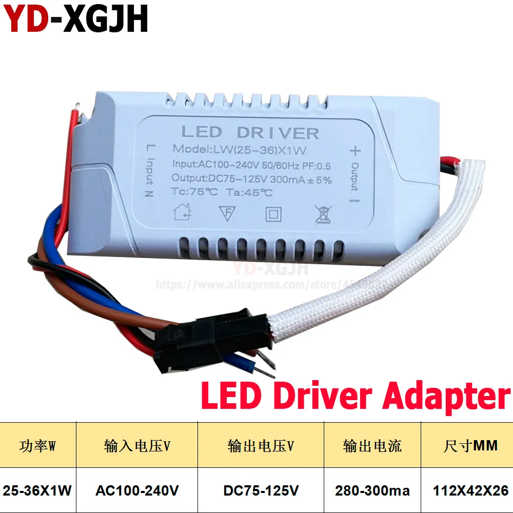 2PCS-220V-LED-Constant-Current-Driver-4-7-8-12-12-18-18-24-25-36X1W.jpg