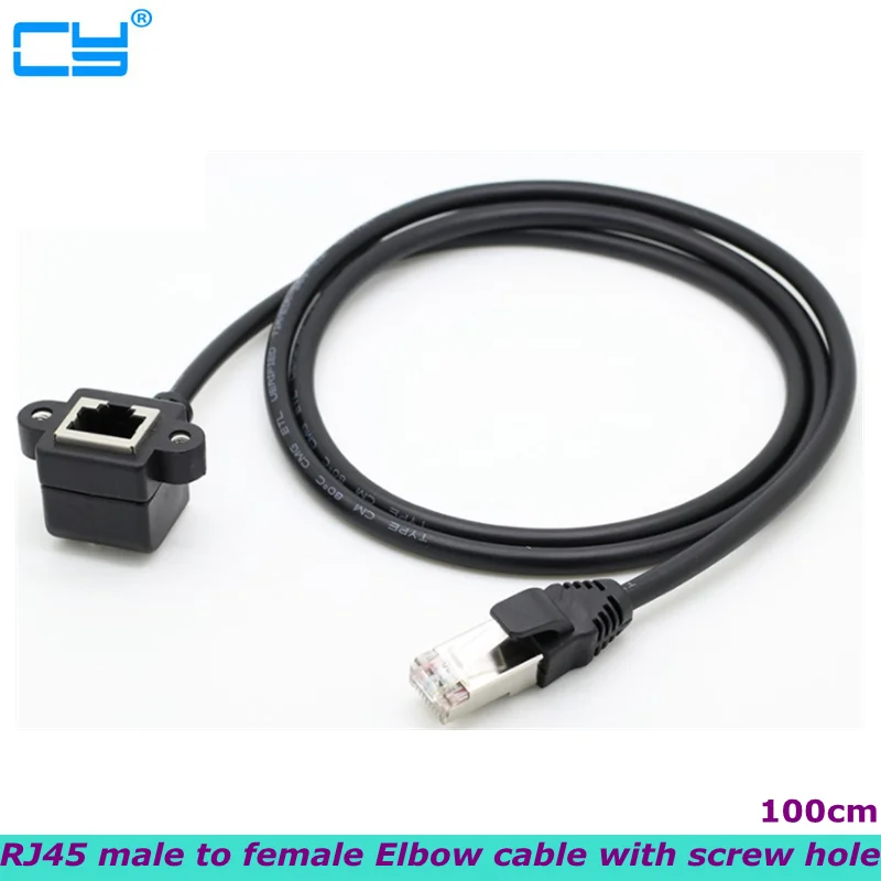 Rj45 Male To Female Elbow Cat 5 Ethernet Connection Extension Cable ...