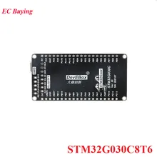 STM32G030F6P6 STM32G030C8T6 Mini Development System Board Module STM32G030 STM32 G030 MCU M0 ...