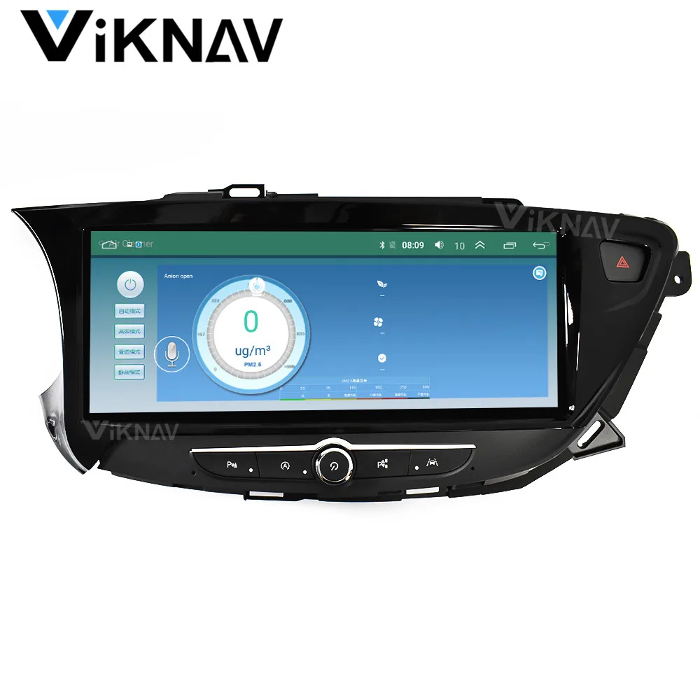 car stereo radio player for Buick Opel Envision 2014 2015 2016 2017 ...