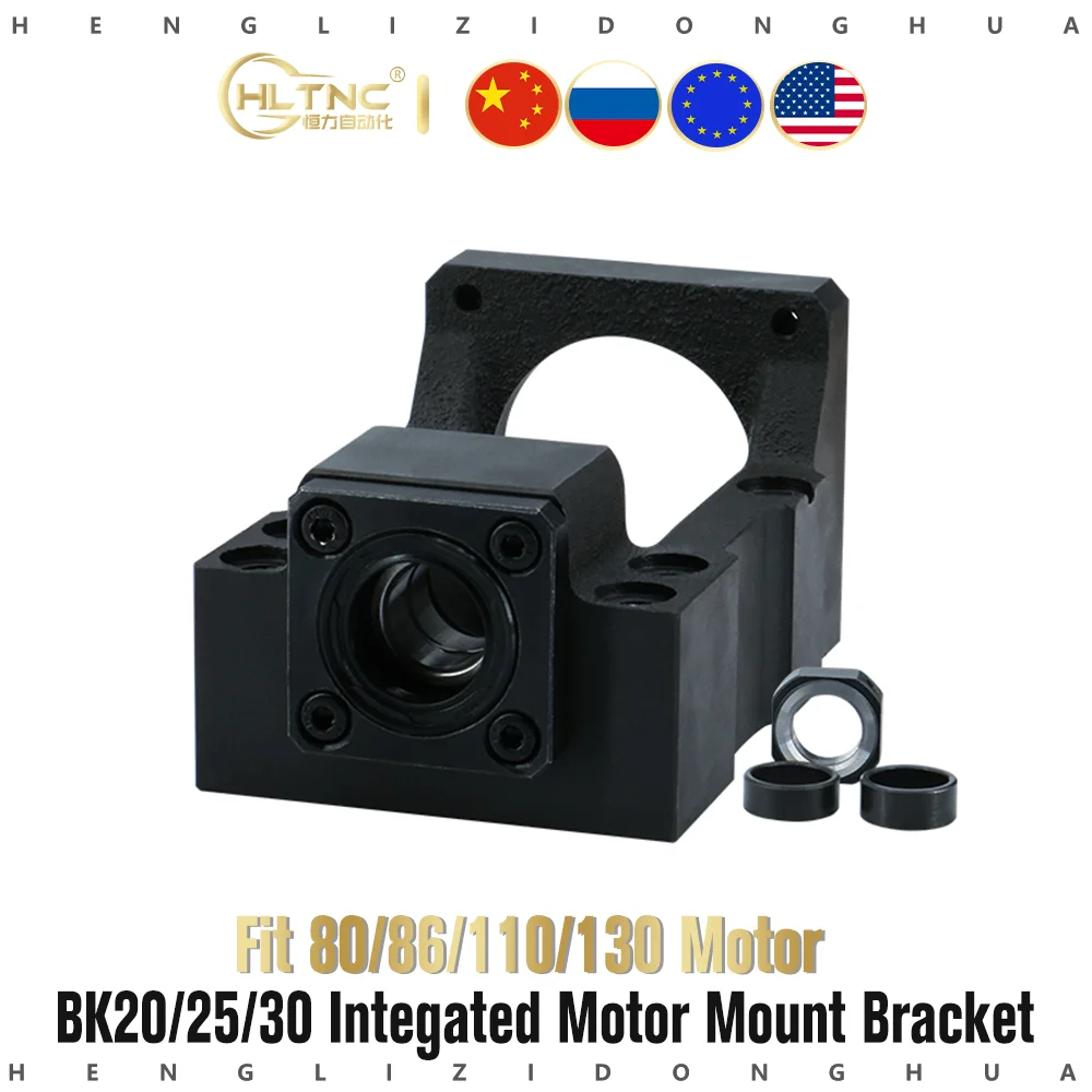 Free Shipping C7 C5 Normal / Angular Conact Bearing Motor Bracket Bk20 ...