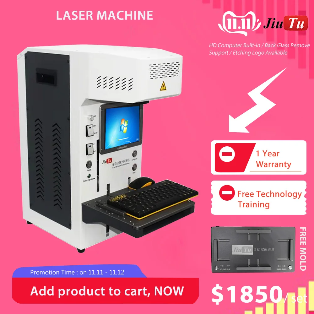Build in Computer Fiber Laser Marking Machine Metal Laser Engraving ...