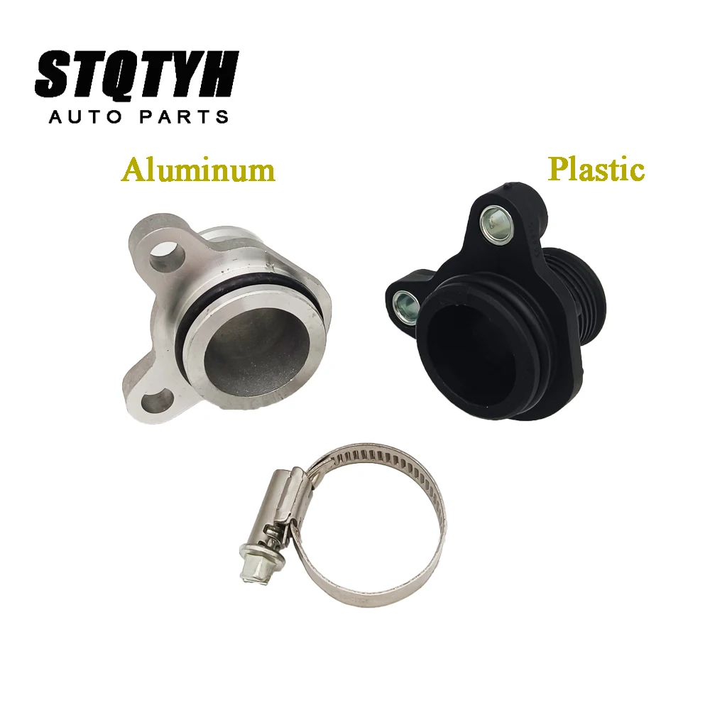 For Bmw 335i Water Hose Plug 11537541992 11537544638 7544789 Pipe ...