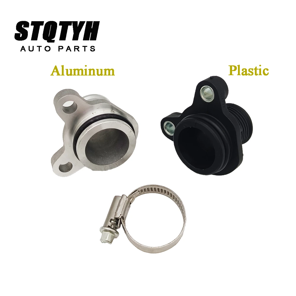 For Bmw 335i Water Hose Plug 11537541992 11537544638 7544789 Pipe ...