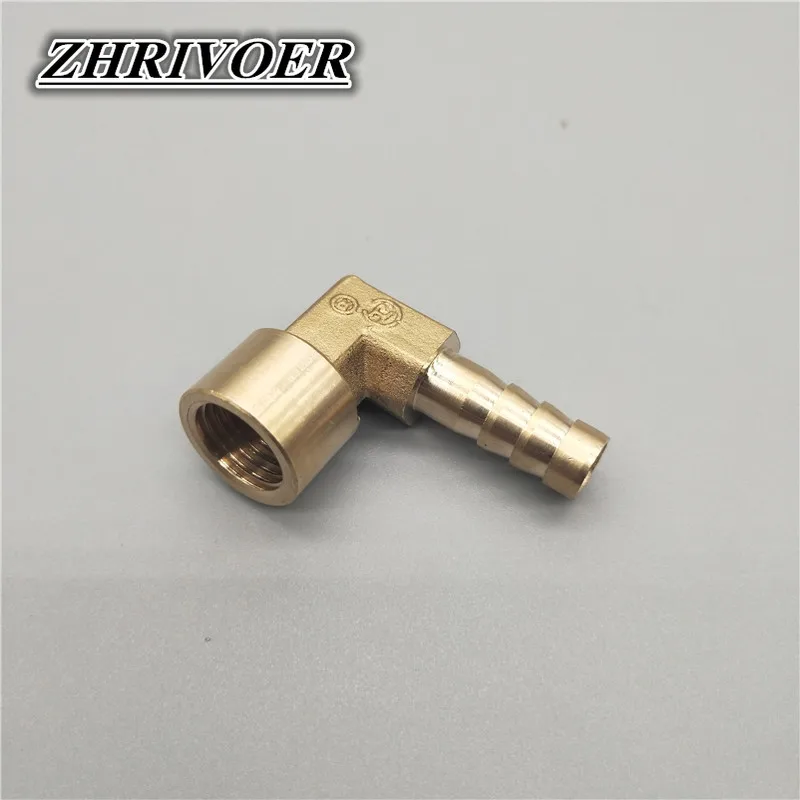 Brass Hose Barb Fitting Elbow 8mm 10mm 12mm 16mm To 1/4 1/8 3/8 1/2 ...