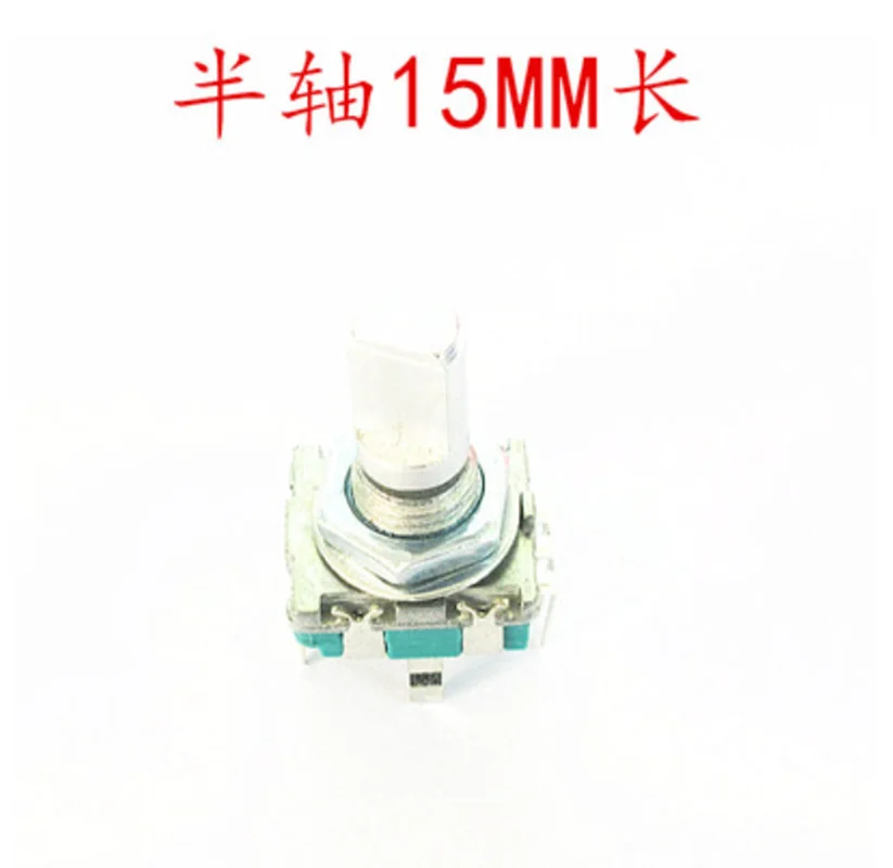 Transistor Rotary Switch