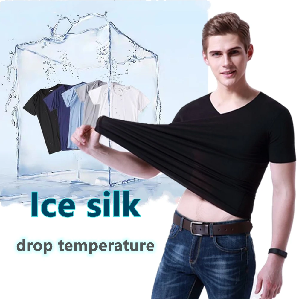 Summer Inner Wear External Wear Men's Seamless T-shirt Ice Silk Drop ...