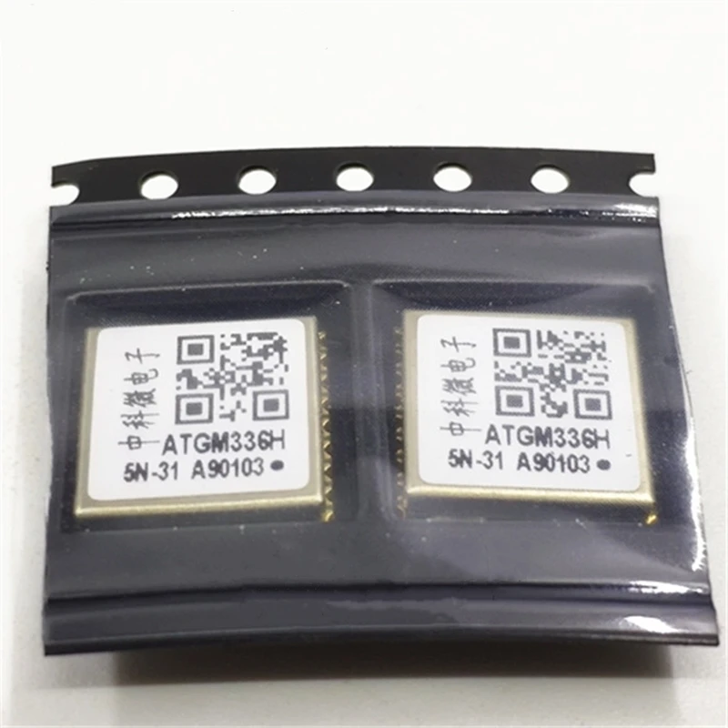in stock! ATGM336H 5N31 GNSS module GPS BDS Compass satellite ...