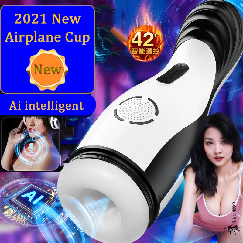 Automatic Telescopic Rotation Male Masturbator Intelligent Voice Real Vagina Adult Masturbator ...