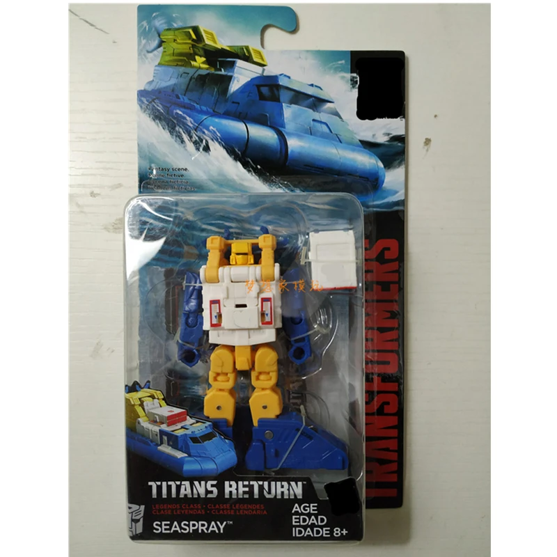 Transformers Prime Seaspray