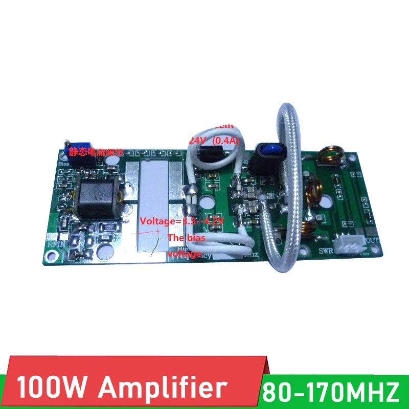 Placa amplificadora de potencia RF de 100W, KITS de bricolaje de 80m ...