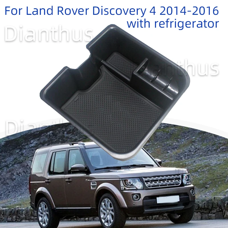 For Land Rover Discovery 4 2014 2015 2016 with refrigerator Car Center ...