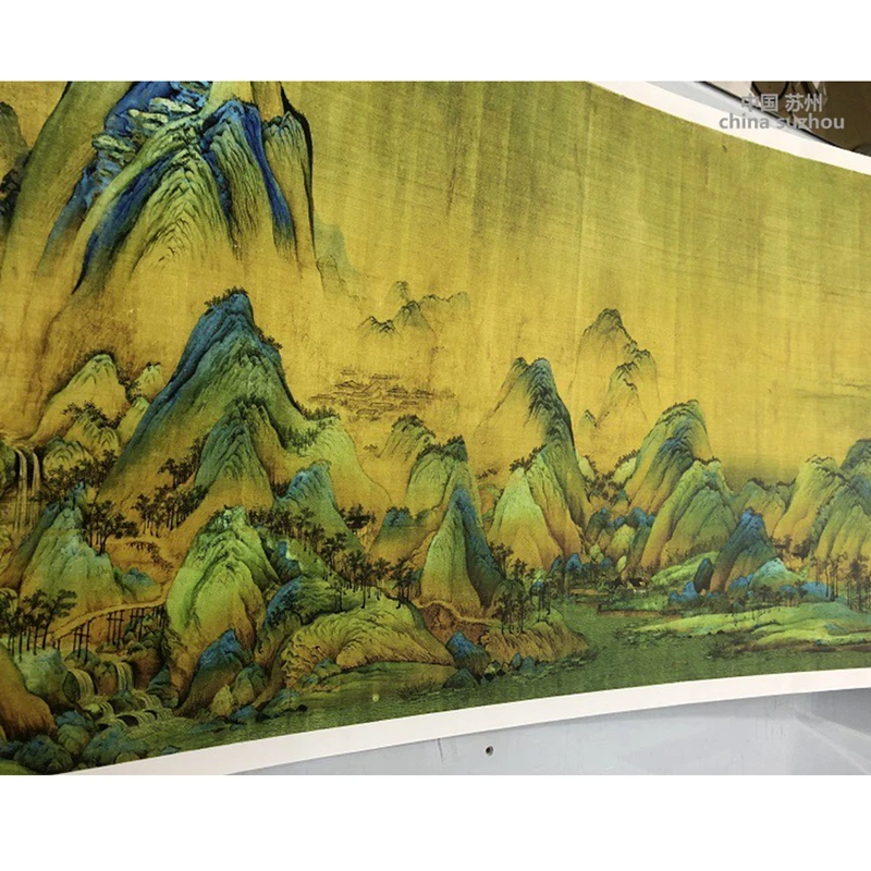 Qing Chinese Artist Liu