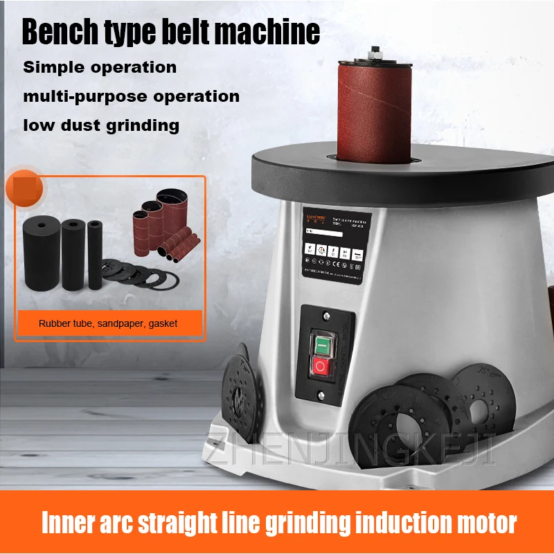 14 Inch Bench Type Sand Column Machine Shaft Sander Belt Machine ...
