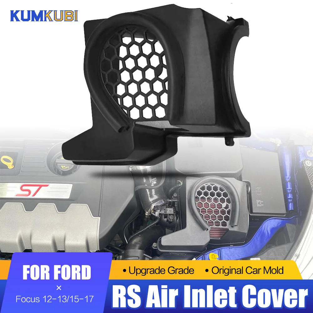 For Ford Focus mk3 RS Air Inlet Cover 2012-2018 Air Inlet filter box ...