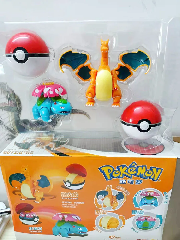 Venusaur Charizard Blastoise Fusion