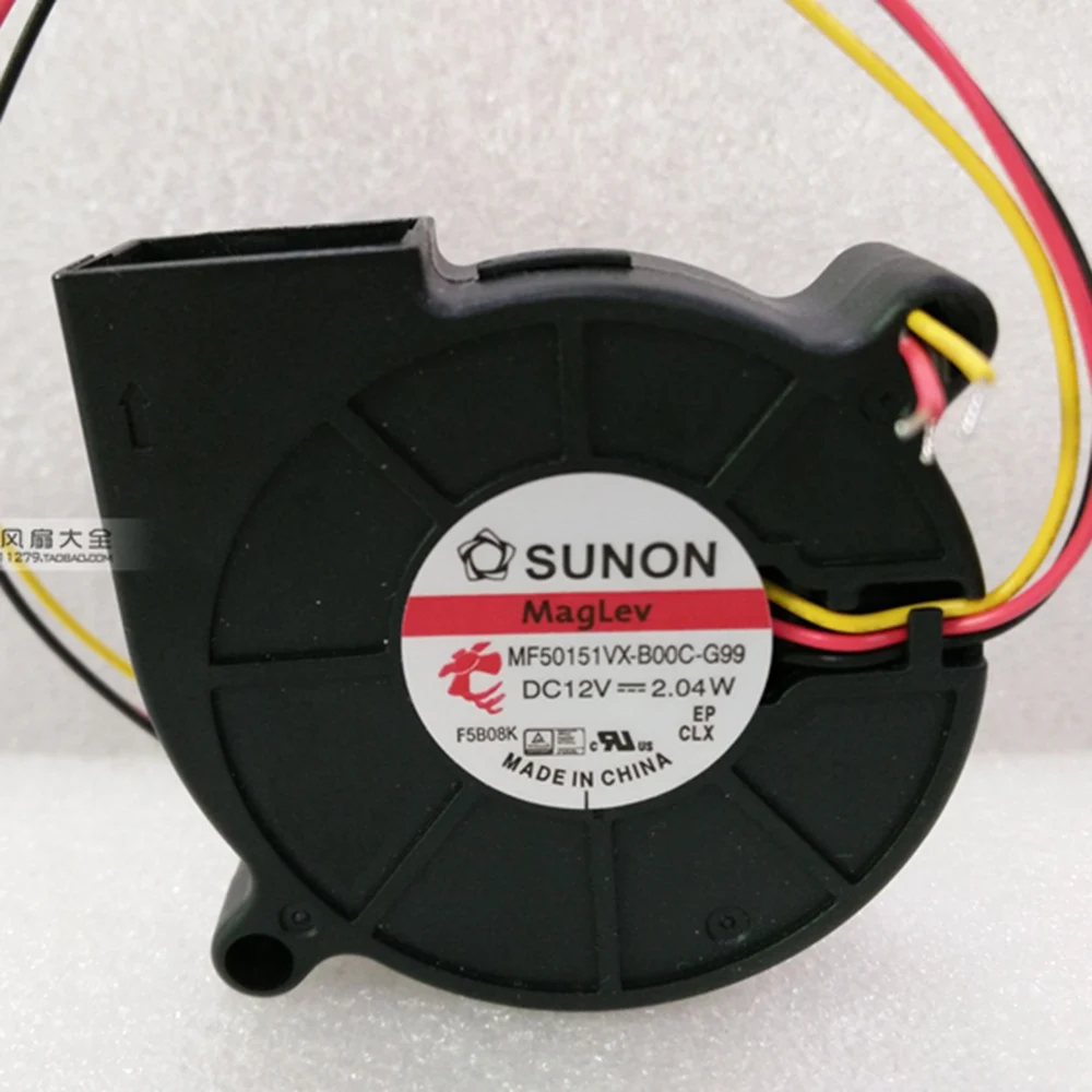 아두이노용 SUNON 냉각 팬, MF50151VX B00C G99 5015 팬, DC12V, 2.04W, 50x50x15mm ...