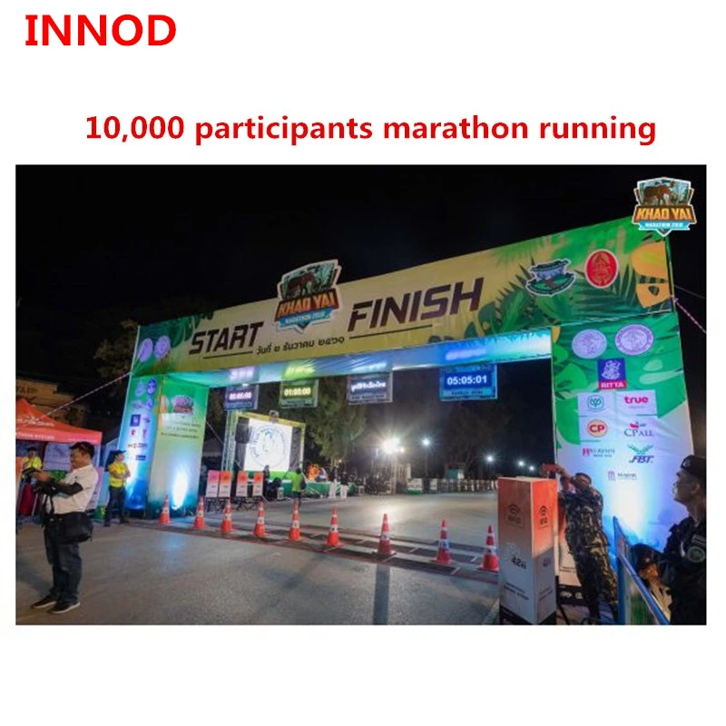 marathon-racing-timing-system-chip-usb-rs232-rechargable-uhf-rfid ...