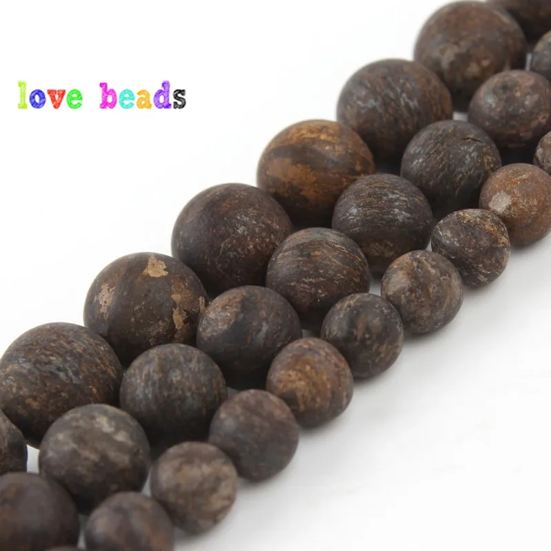 Natural Round Brown Bead Matte | Stone Round Brown Loose Beads - 100% ...