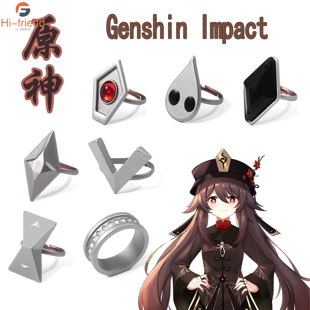 7Pcs/Set Genshin Impact Adjustable Rings Hu Tao Cosplay Rings Nine ...