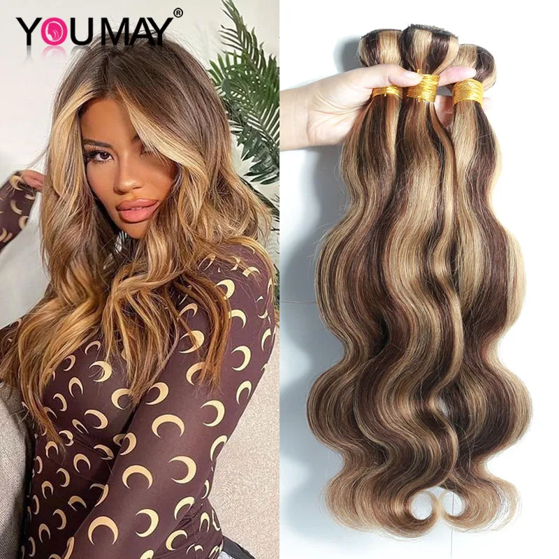 Ombre Body Wave Highlight Bundles Brazilian Human Hair Bundles With Closure P4/27 Brown Hair ...