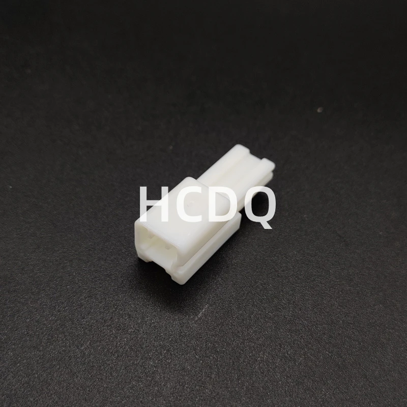 10-PCS-Original-and-genuine-6098-6653-automobile-connector-plug-housing ...