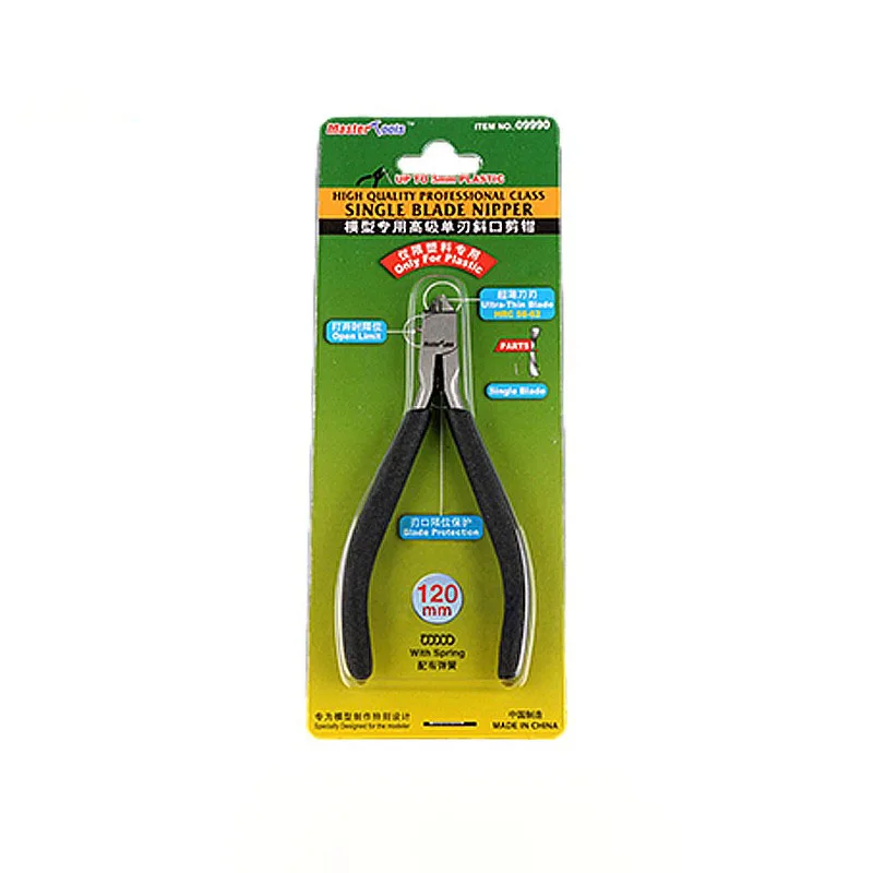 홈 제품 세일 아이템 최고 매출 피드백