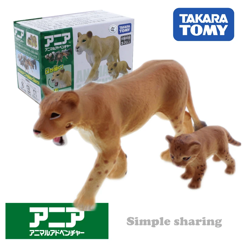 Takara Tomy Tomica Ania Animal Adventure As 17 Lioness figura modelo ...