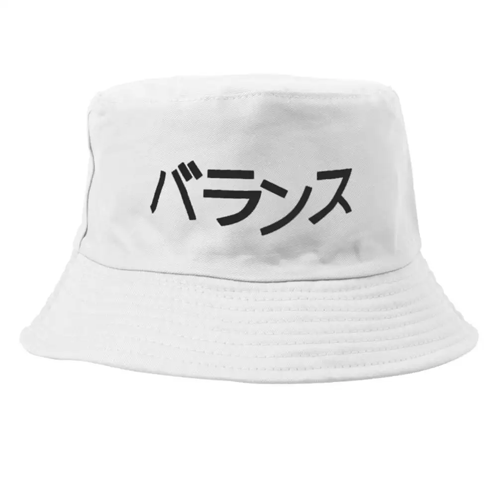 Nike Bucket Hat Japanese