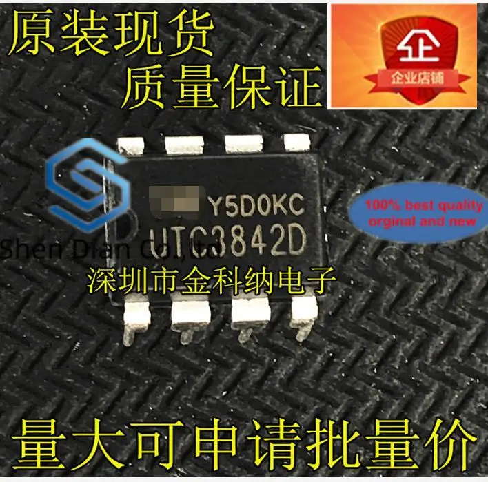 10pcs-100-orginal-new-in-stock-UTC3842D-UTC3842-in-line-power ...