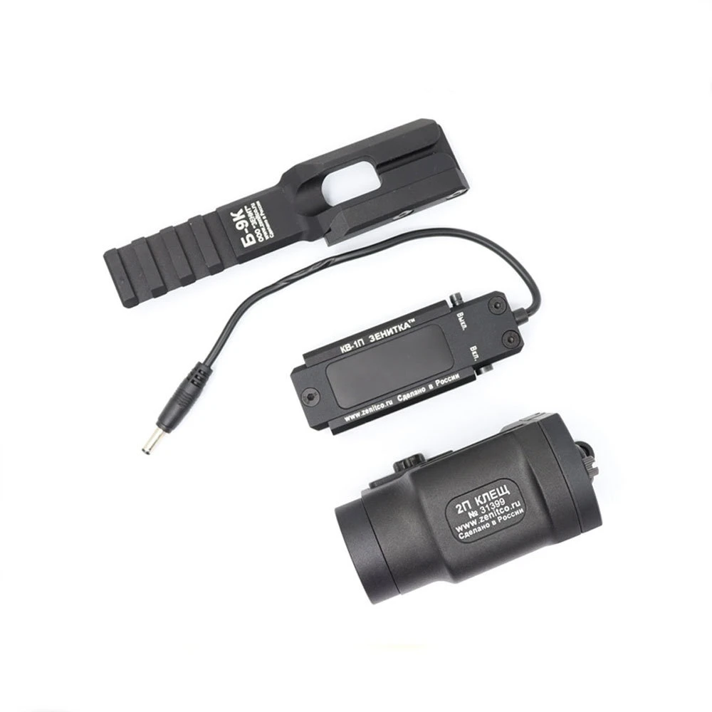AK74-Tactical-Light-gun-New-AK-SD-GEN-2-LED-Weapon-Flashlight-Fit-20mm ...