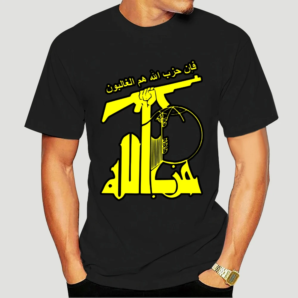 Le Drapeau Du Hezbollah Mode Hommes T shirt 100% Coton Hommes Manches ...