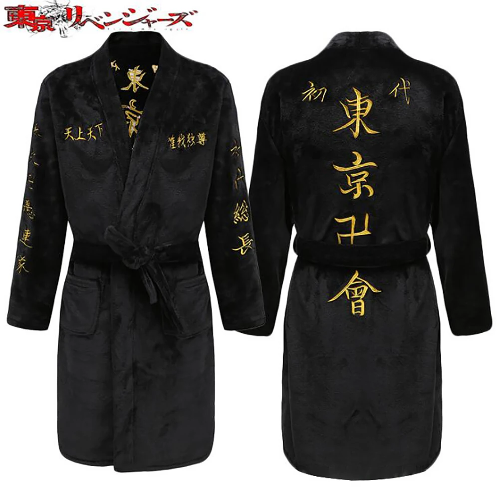 Anime Cosplay Tokyo Avengers Costume Robe Cloak Adult Men Long Bathrobe ...