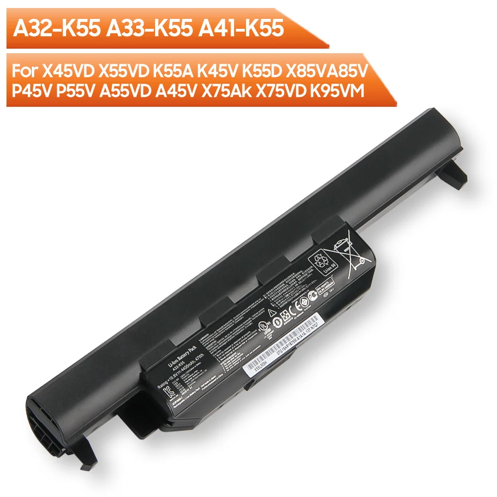 Replacement-Laptop-Battery-A32-K55-A33-K55-A41-K55-For-Asus-X45VD-X55VD ...