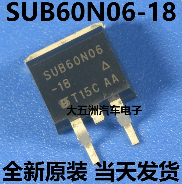 10 ピース/ロット SUB60N06 18 SUB60N06 60N06 TO263 smd D2PAK トランジスタ自動車オンボード ...