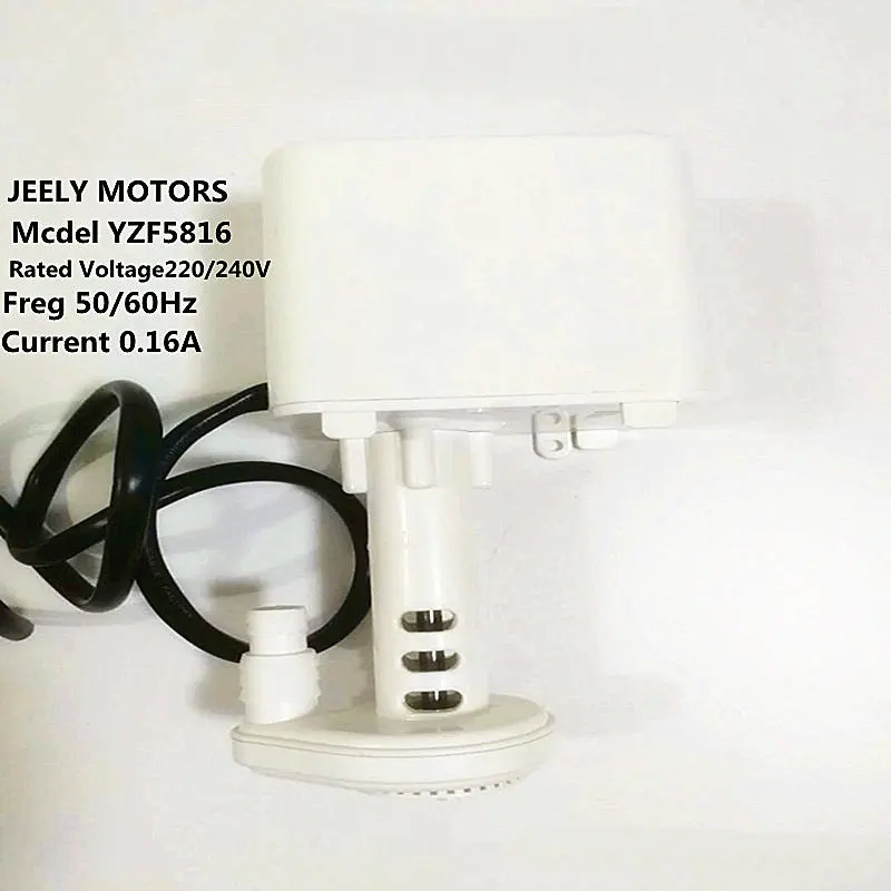 Ice Machine Universal White Water Pump YZF5816 Water Pump Ice Machine ...