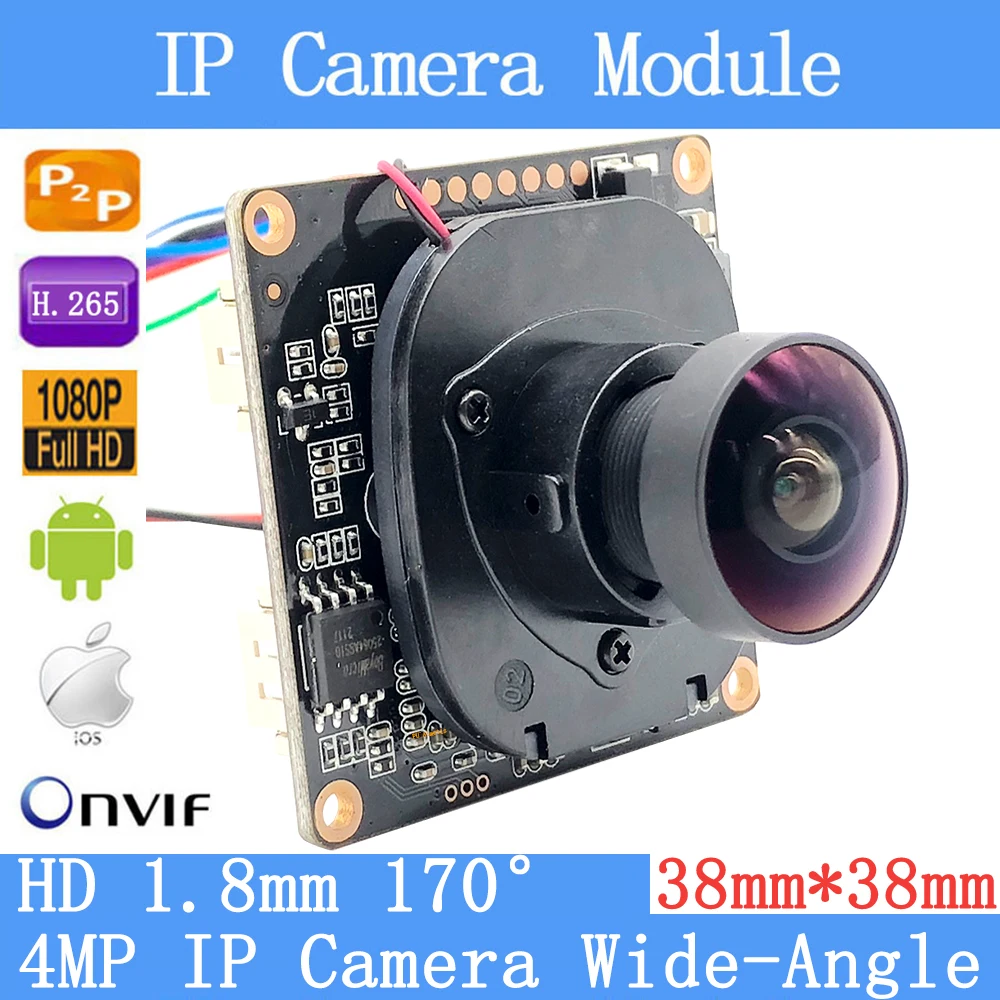 Cctv Ip Camera Module 4.0mp 170° Wide Angle Fisheye Panoramic Camera ...