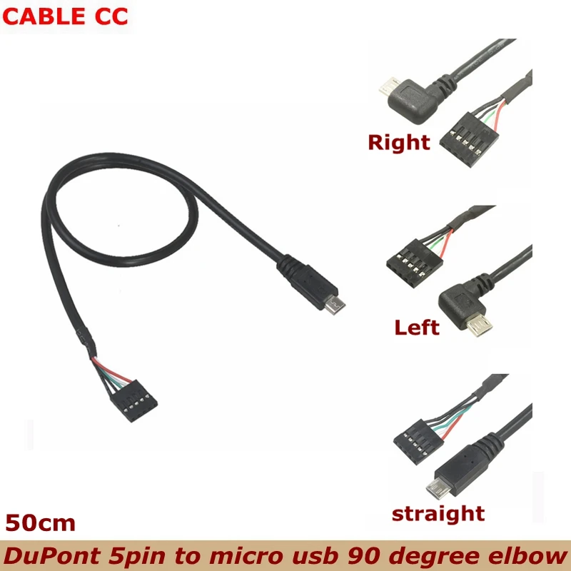 50cm Micro USB male to 5-pin female USB connector PCB motherboard cable ...
