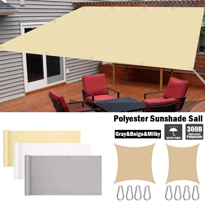 300D Outdoor Waterproof Sun Shelter Garden Terrace Sun Shade Fabric ...