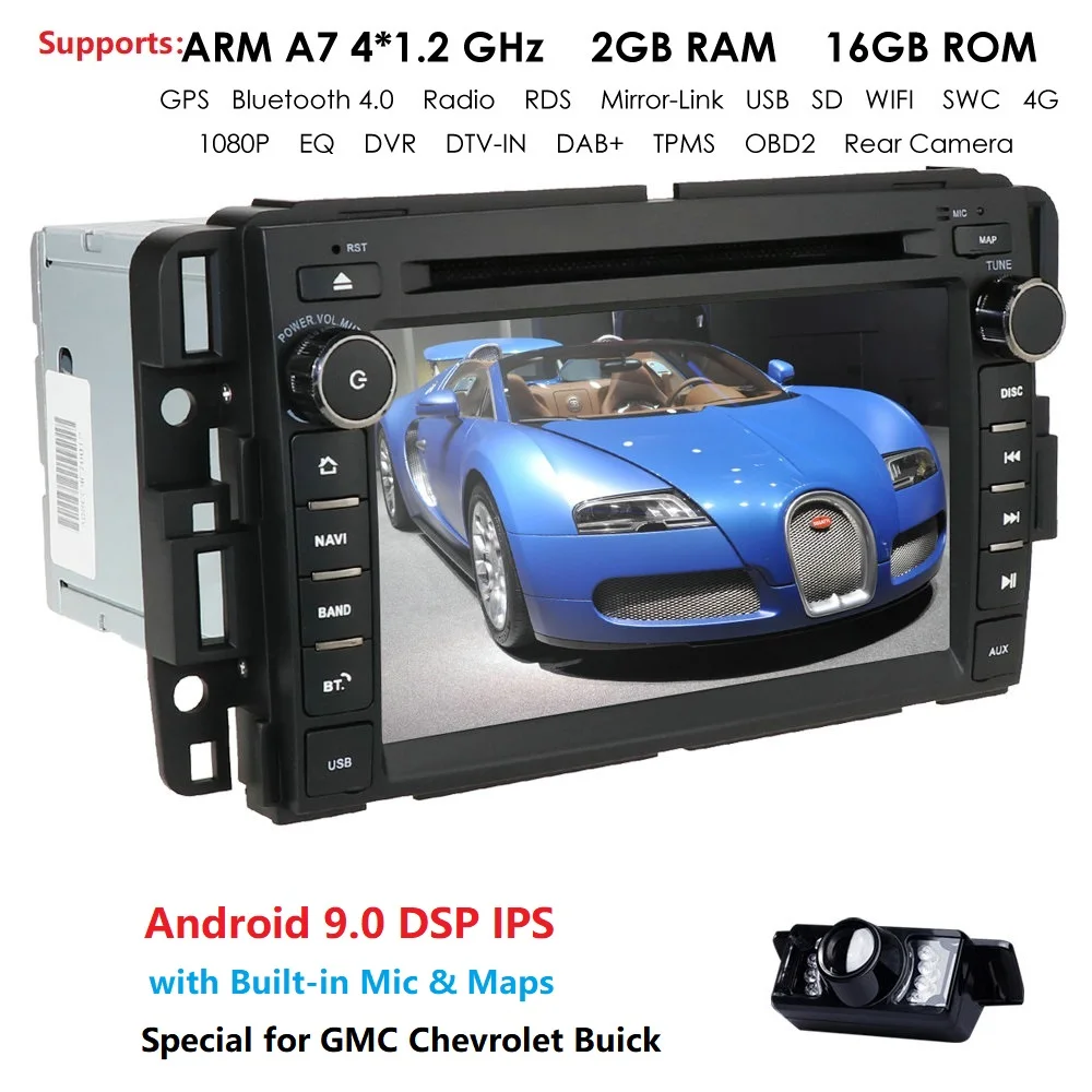 Car Stereo DVD Player for GMC Chevy Silverado 1500 2012 GMC Sierra 2011 ...