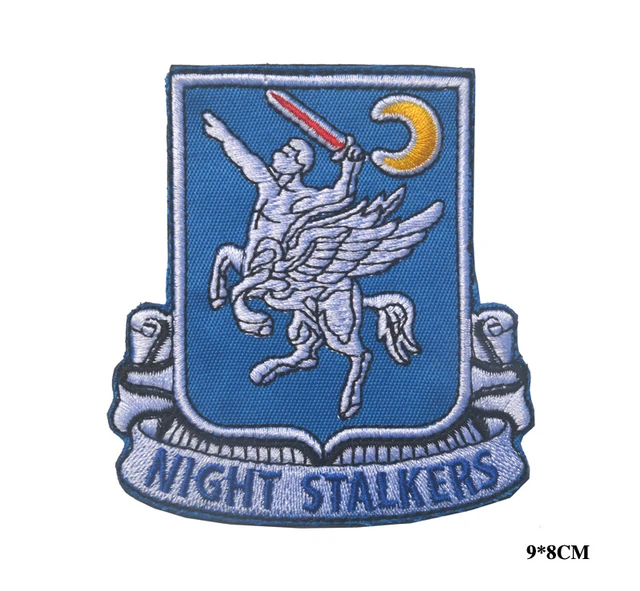 160th Soar Insignia
