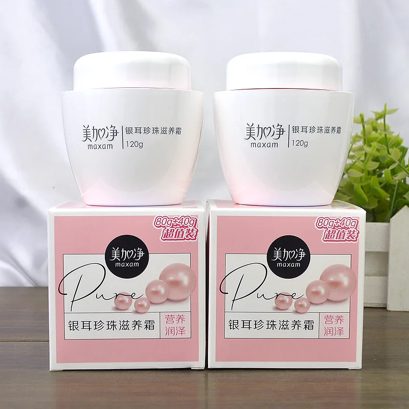 maxam-Tremellales-nourishing-cream-120g-moisturizing-skin-care ...