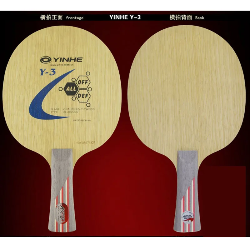 Original yinhe the milky way table tennis blade Y 3 Y3 carbon racket ...